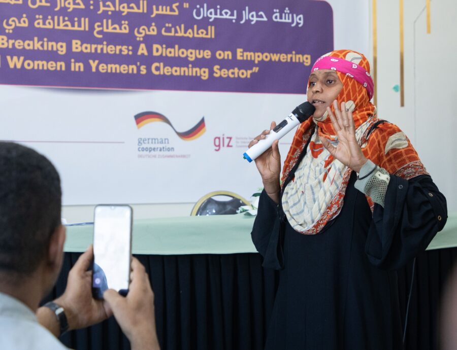 Gender Competition 2024 – GG1 | GIZ Gender